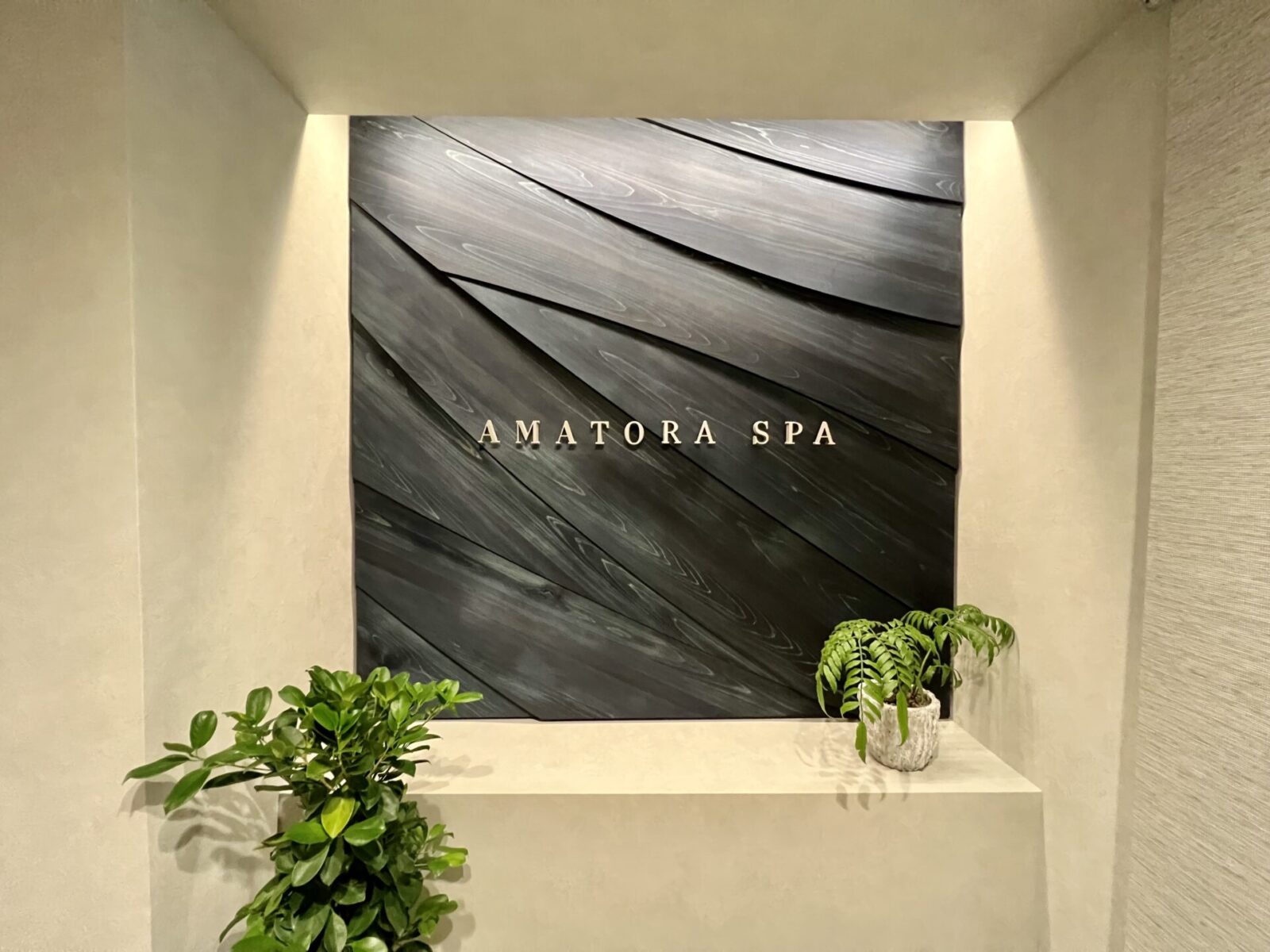 盛り上がる京都のアートシーン！ホテルやスパで、アートな京都滞在を満喫 | キレイノート